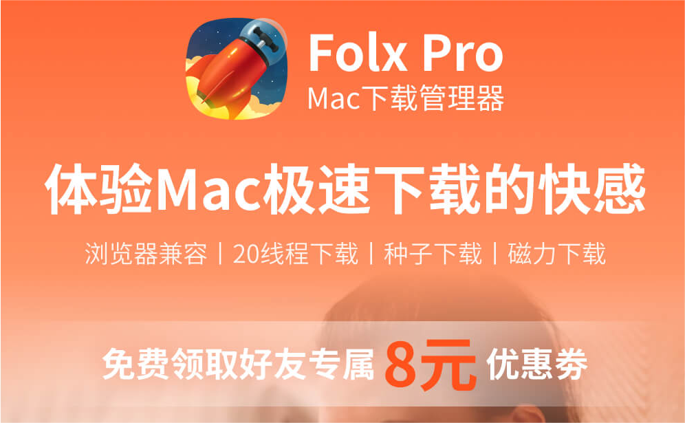 正版优惠 - 爱学资源站