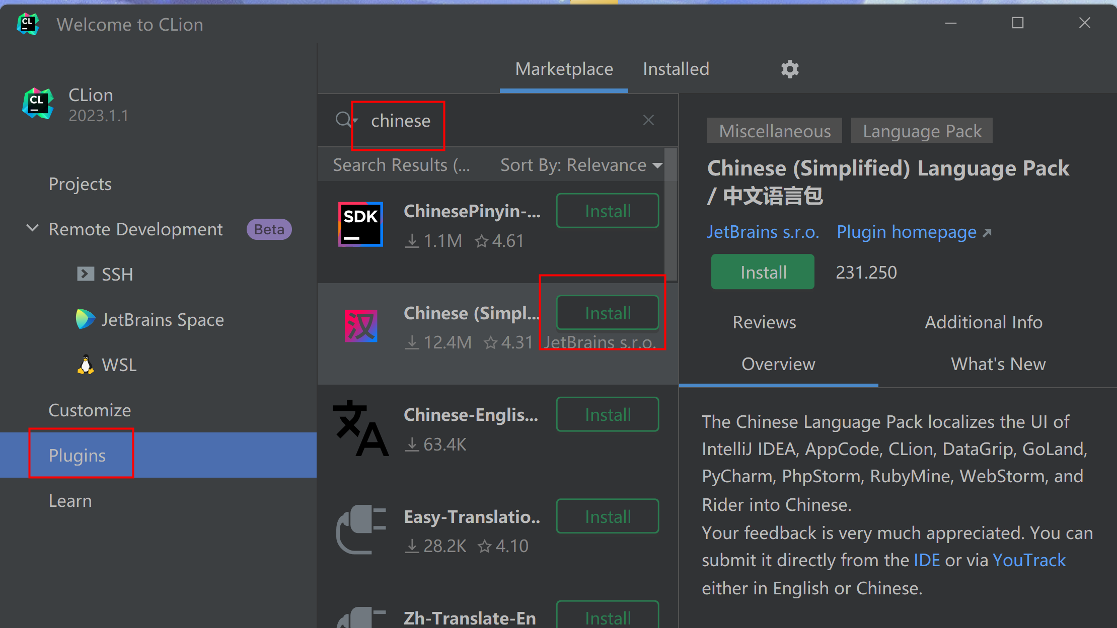 CLion2023(C和C ++ IDE跨平台IDE) v2023.3中文永久使用 - 爱学资源站