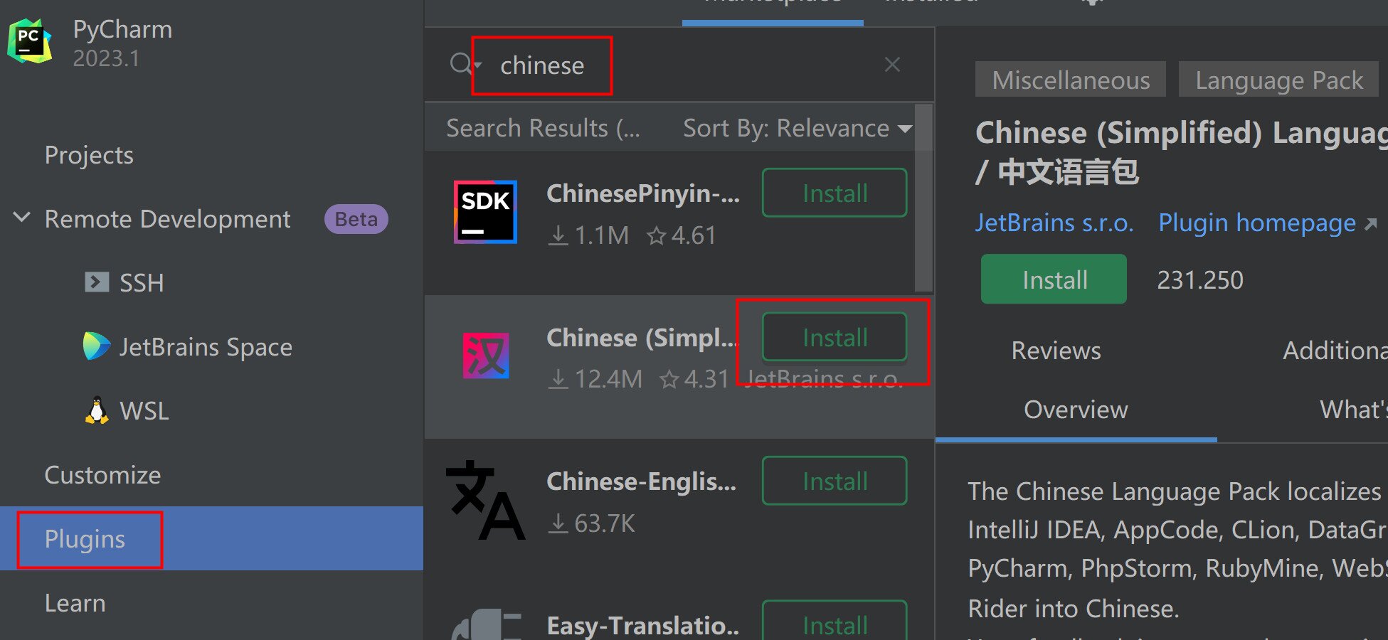Pycharm 2023(Python集成开发环境IDE) v2023.3中文永久使用 - 爱学资源站