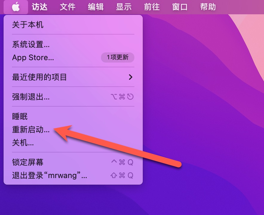 Parallels Desktop 18 (Pd虚拟机)Mac版本 v18.3.2激活版 - 爱学资源站